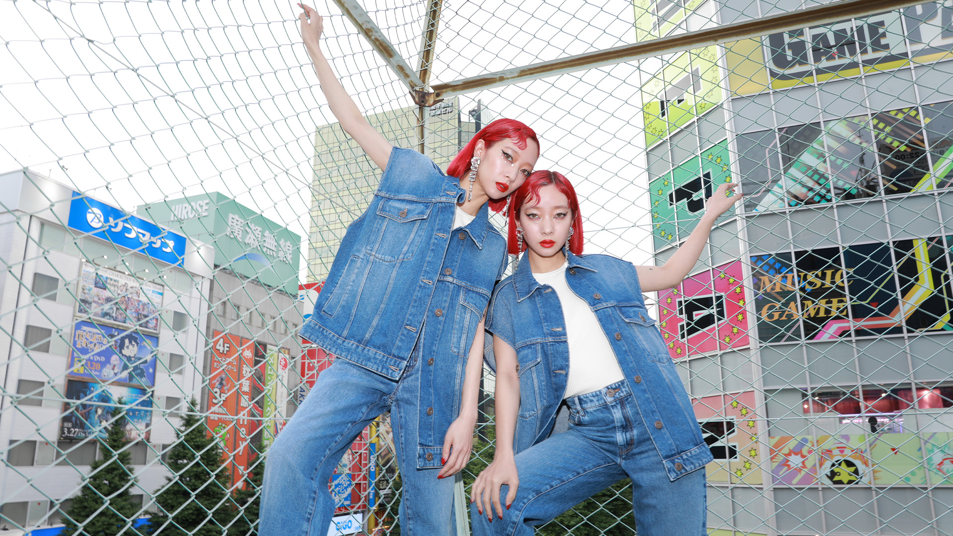 Weekend Max Mara Online Store | Official Site